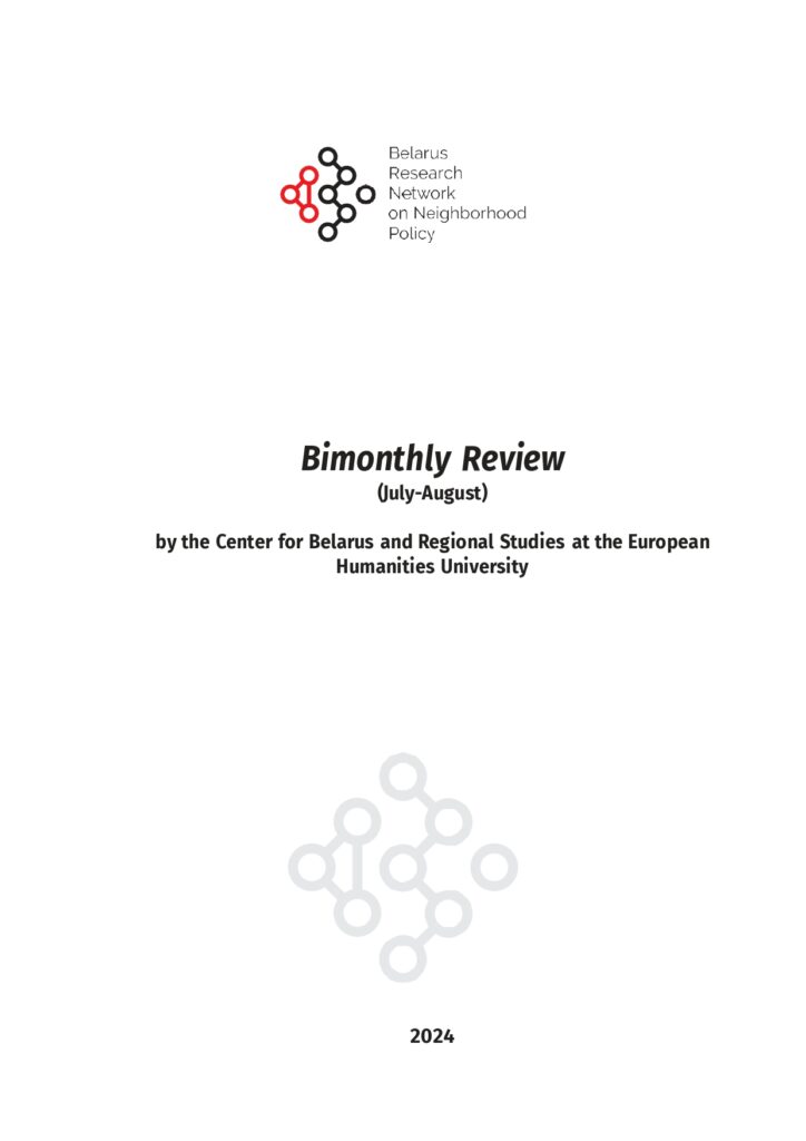 Bionthly Review no. 14 - belarusnetwork.org